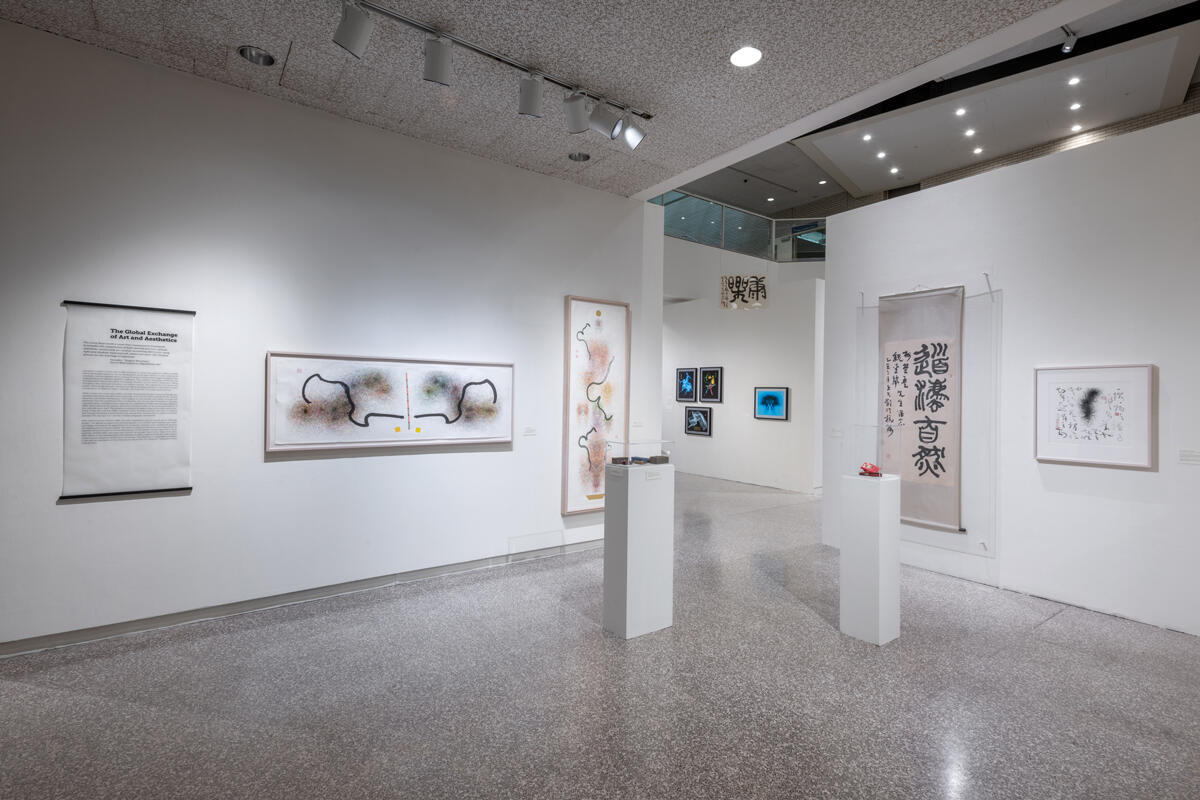 Roman Verostko and the Cloud of Unknowing: A Retrospecrive Exhibition ...